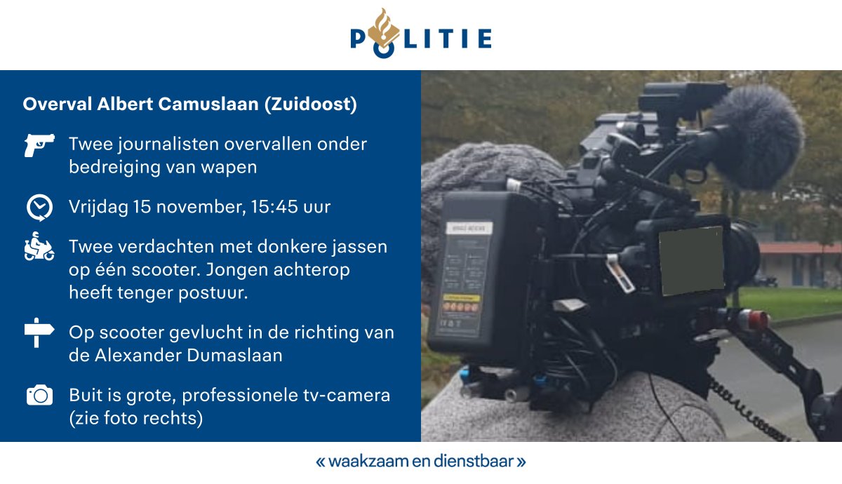 GeenStijl: Maar welke cameraploeg was het?