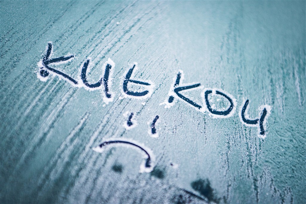 GeenStijl: Koud hè?